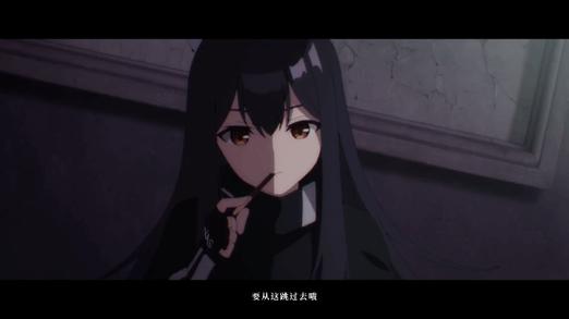 明日方舟b站版截图