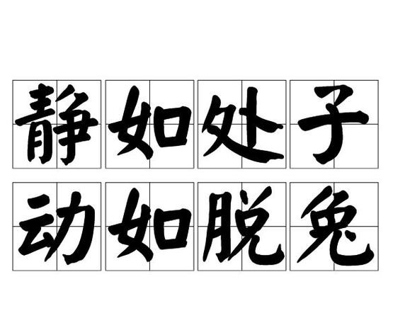 和平精英如何开枪不抖图标
