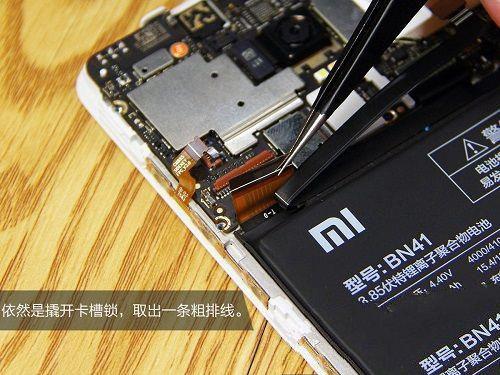 红米note4主板维修图解截图