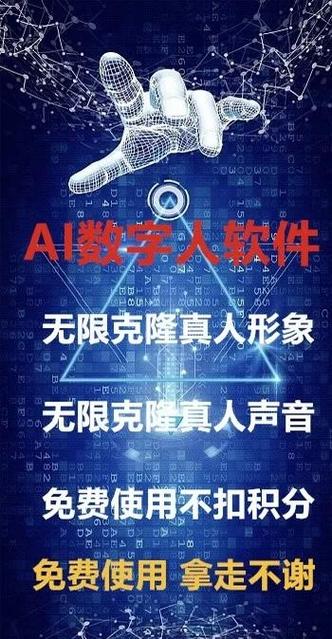 特效视频一键生成图标