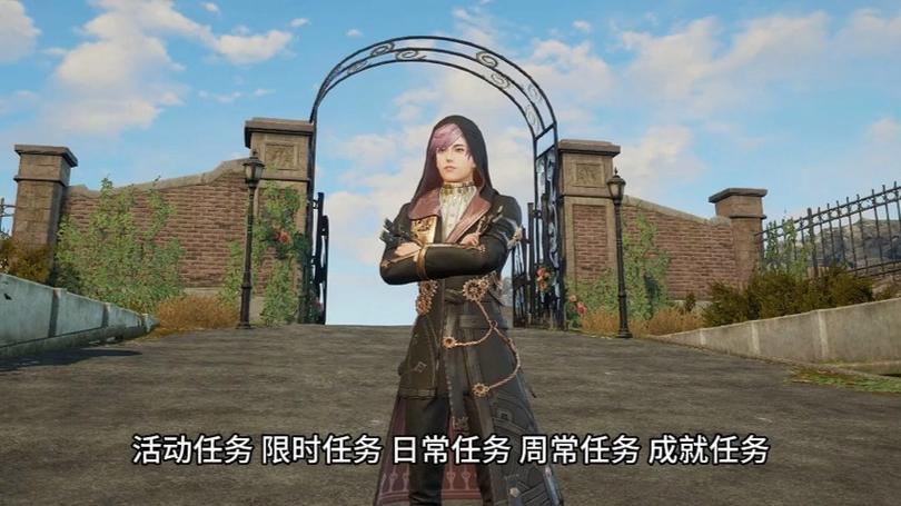 明日之后末世图标
