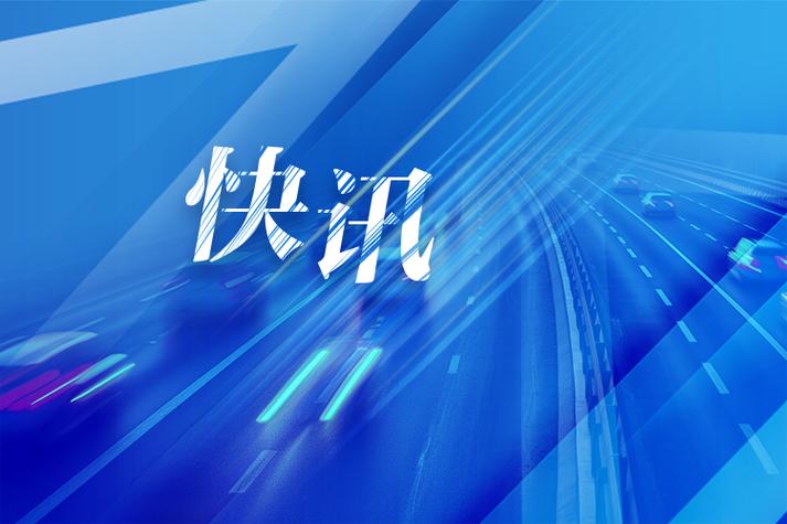 gst能源币最近消息图标