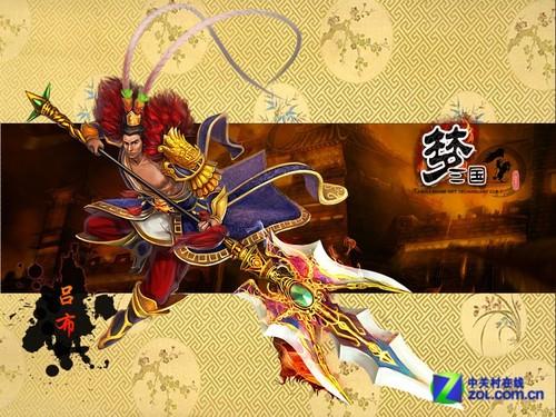 口袋梦三国怎么用QQ登录图标