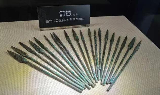古代弓箭头值钱吗图标