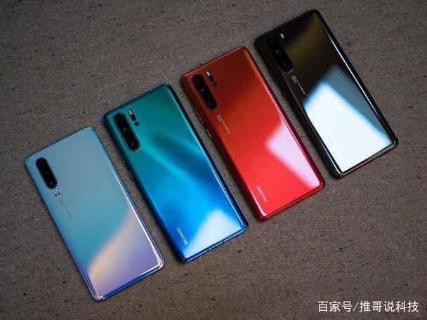 华为p30来电报姓名