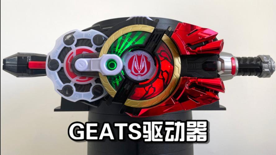 极狐人物驱动器图标