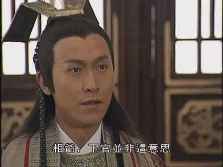 神侯是什么意思图标