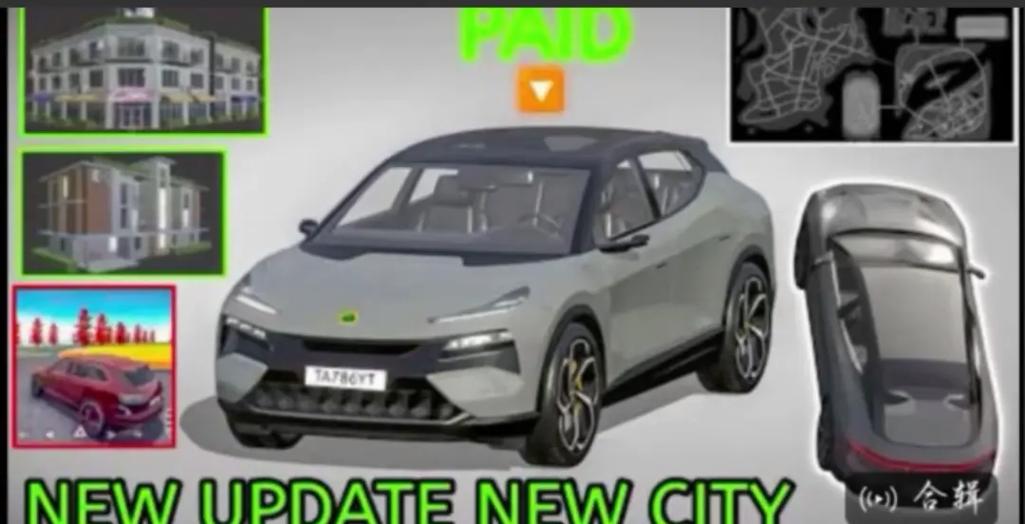 汽车模拟器 2图标