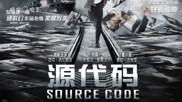 查看源代码下载视频图标