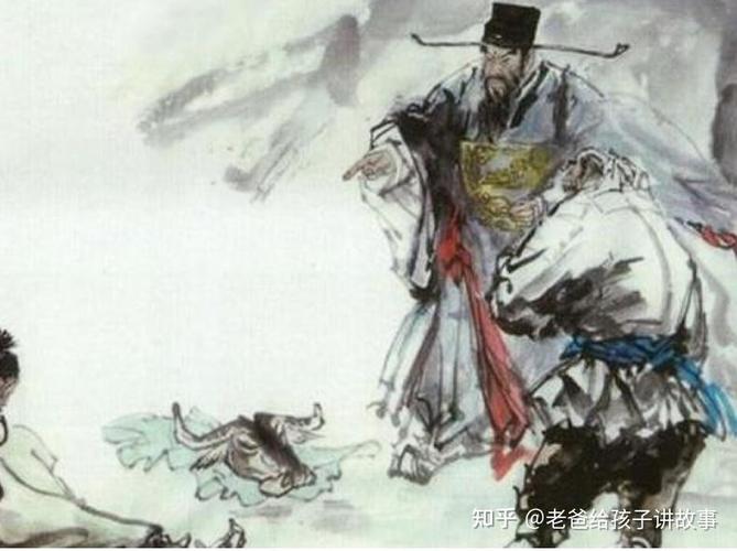 古代知府断案故事