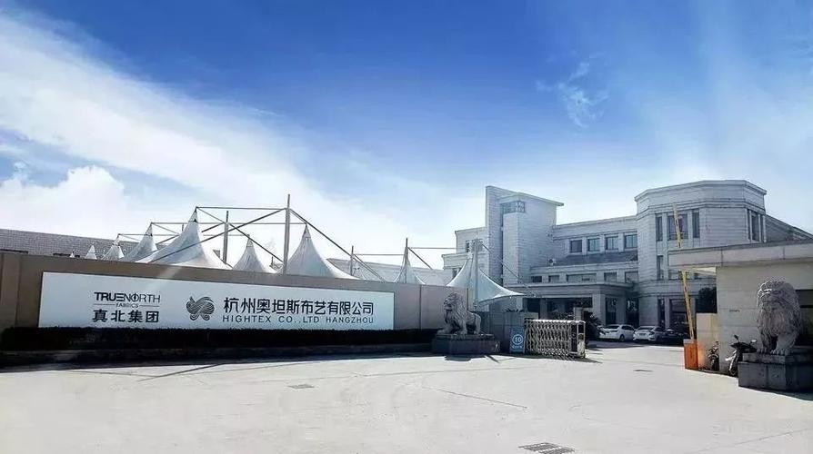 杭州宾果广告有限公司图标