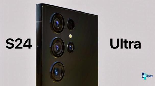 三星s24ultra黑色掉漆吗图标
