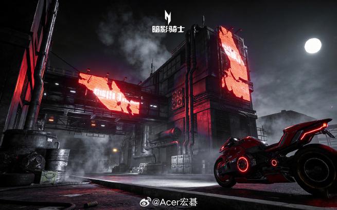 邪恶手机游戏图标