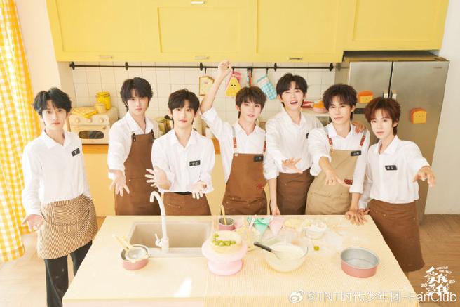 炸2是谁时代少年团