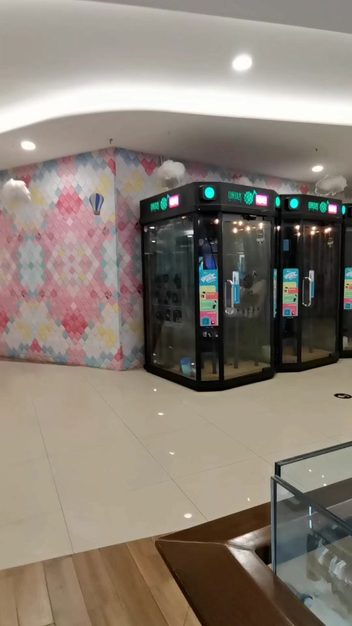 咪哒唱吧怎么收费图标