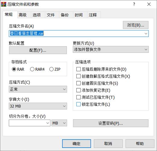 最好的视频压缩软件安卓版图标