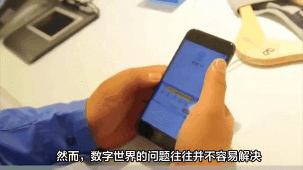 支付宝被别人偷刷了钱怎么办图标