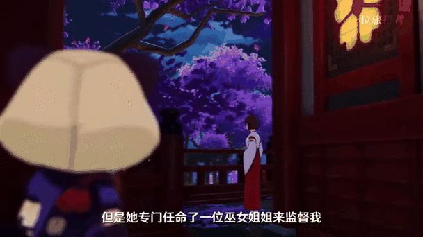 女巫来了官网下载图标