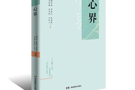 soul不实名认证可以吗图标