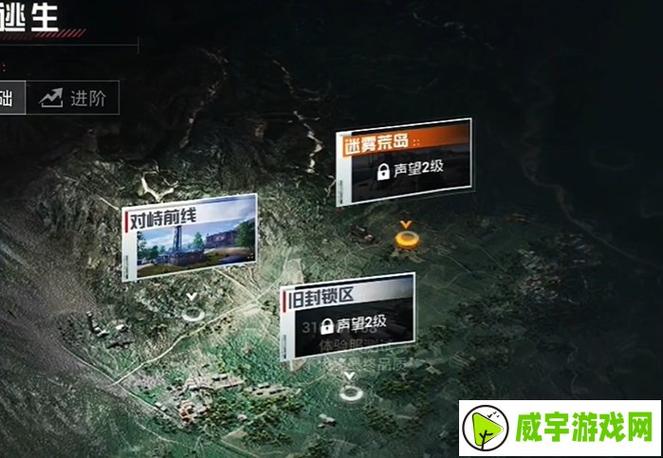 地铁逃生白开水科技最新版下载图标
