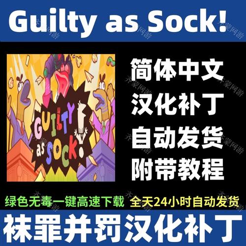 nekopara安卓版汉化带补丁图标