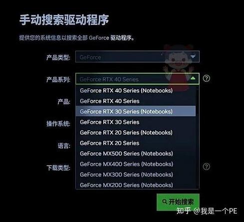 华为p30屏幕下方有个小方块图标