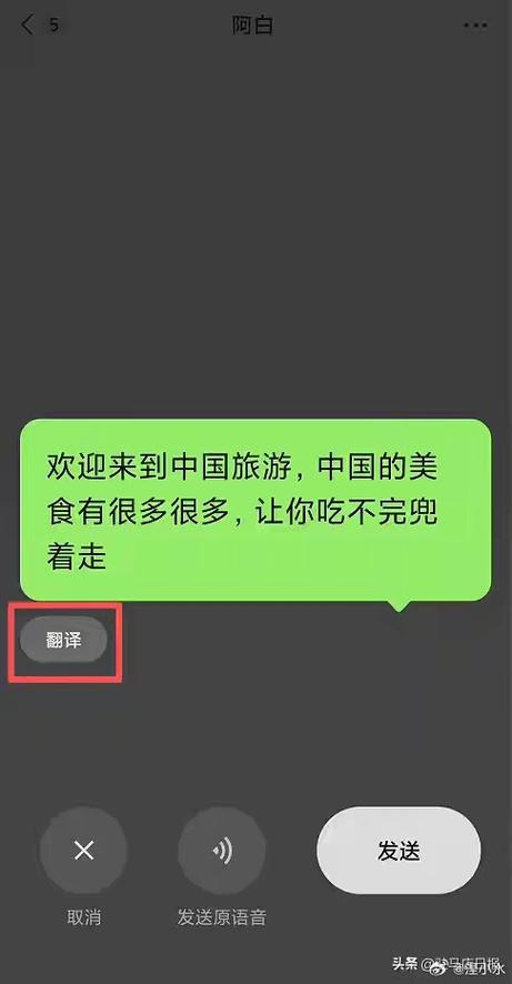 QQ好友隐藏设置在哪里图标
