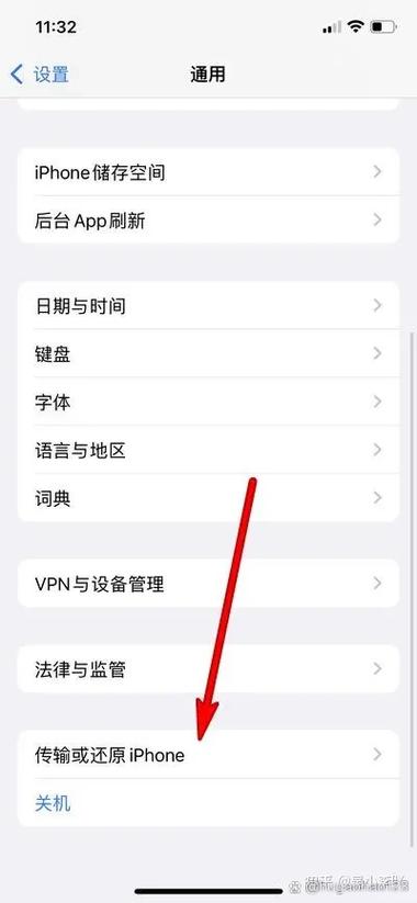 6sp耳机模式退不出来图标