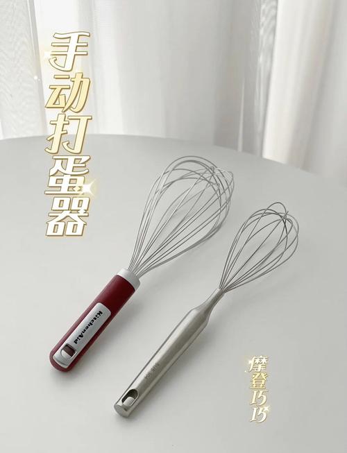 砸蛋辅助器图标