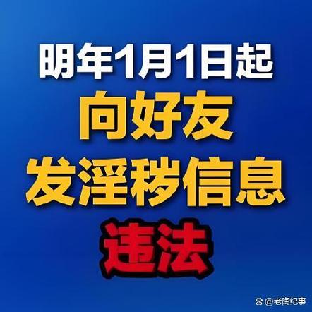 2026缓刑放宽新规截图