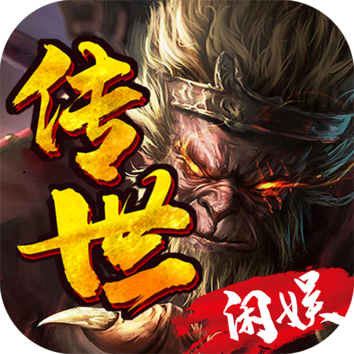 闲娱传媒APP图标