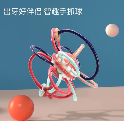 手玩宝试玩图标
