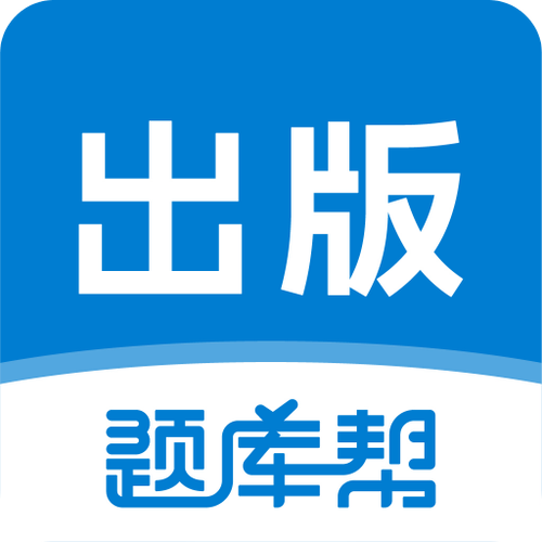 数学题目搜题软件图标