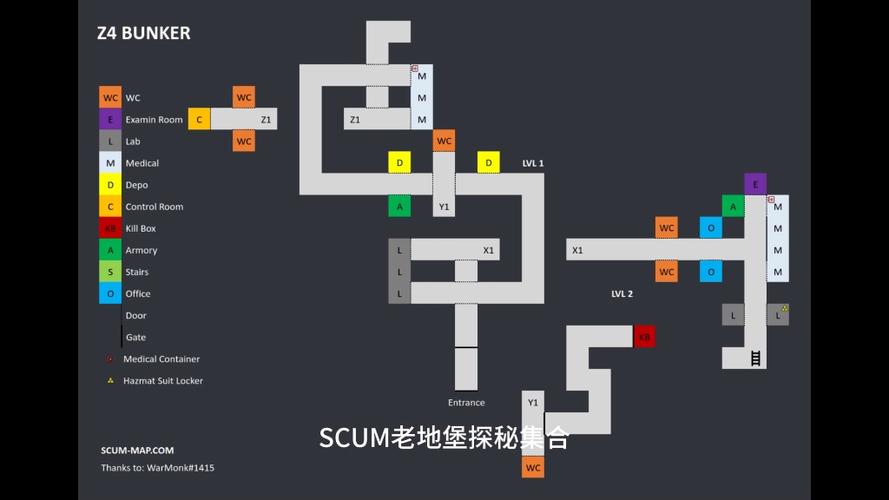 scum矿场在哪里图标