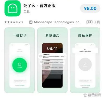 新建联系人无法输入多个字截图