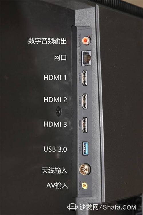 主机和电视连接音频线截图