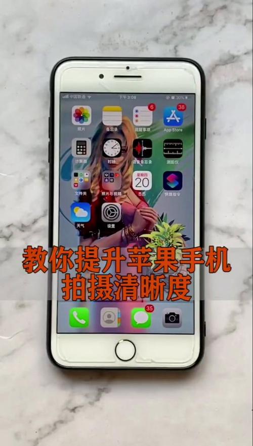 苹果手机相机照相模糊是什么原因图标