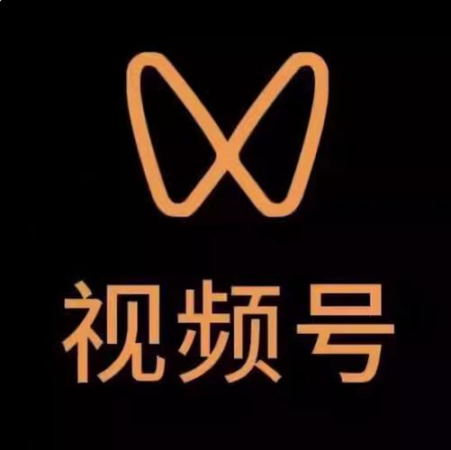 视频号老出现好友点♥️的视频但好截图