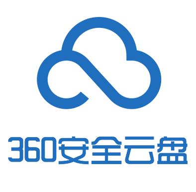 360安全云盘图标