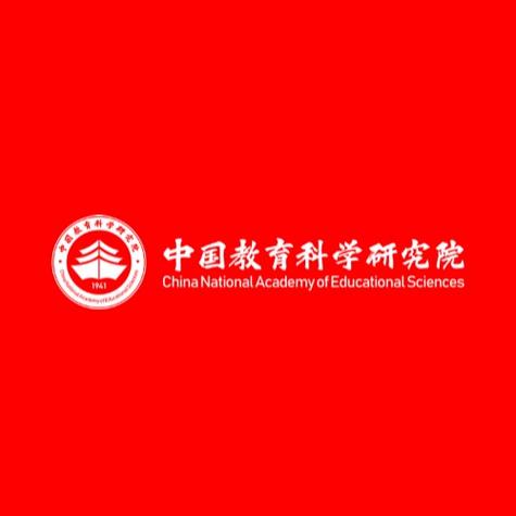 教育科学研究所图标