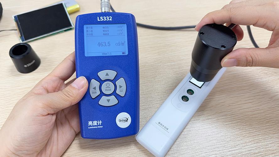 检测灯光亮度的仪器叫什么名字图标