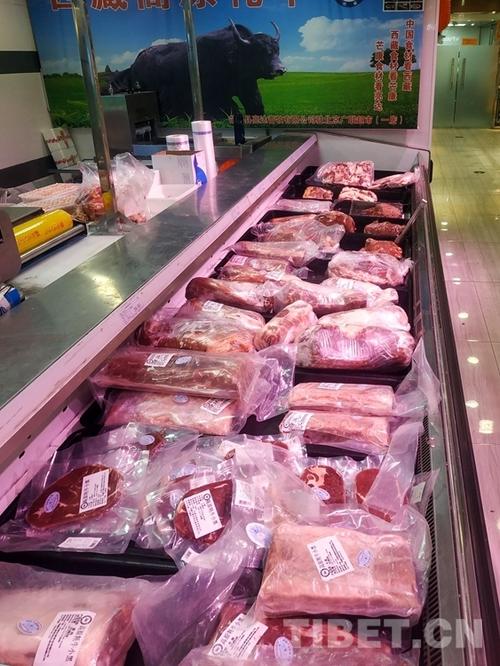 牦牛肉35一斤图标