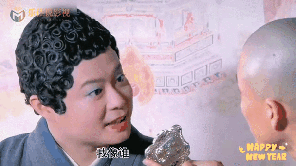 凤雏是谁的绰号截图