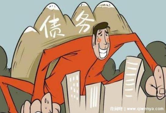 欠了100万走投无路了怎么办图标