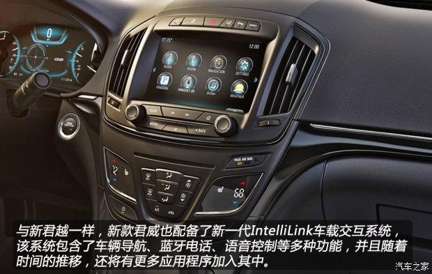 别克账号在哪里登录图标