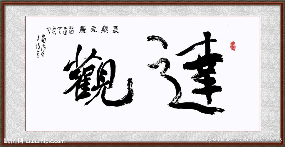 远距离拍照清晰的手机图标
