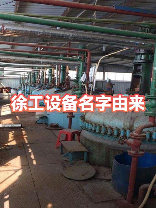 为什么公司叫有限公司图标