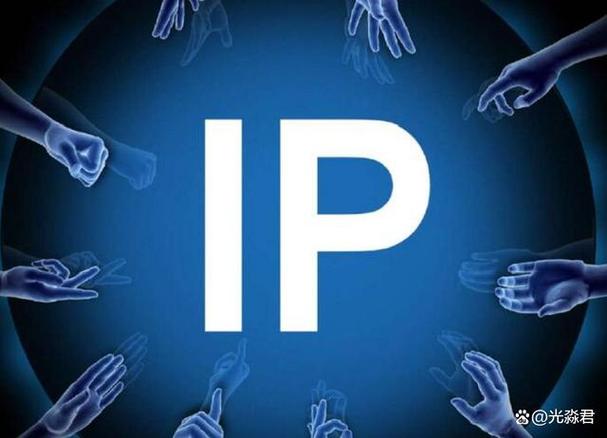 电信取消公网ip合法吗图标