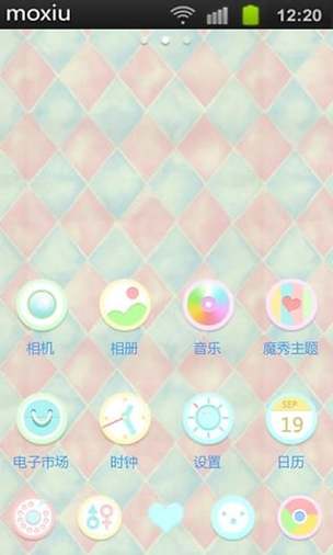 魔秀主题壁纸大全图标