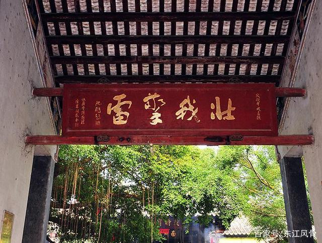 漫威雷神老家叫什么截图